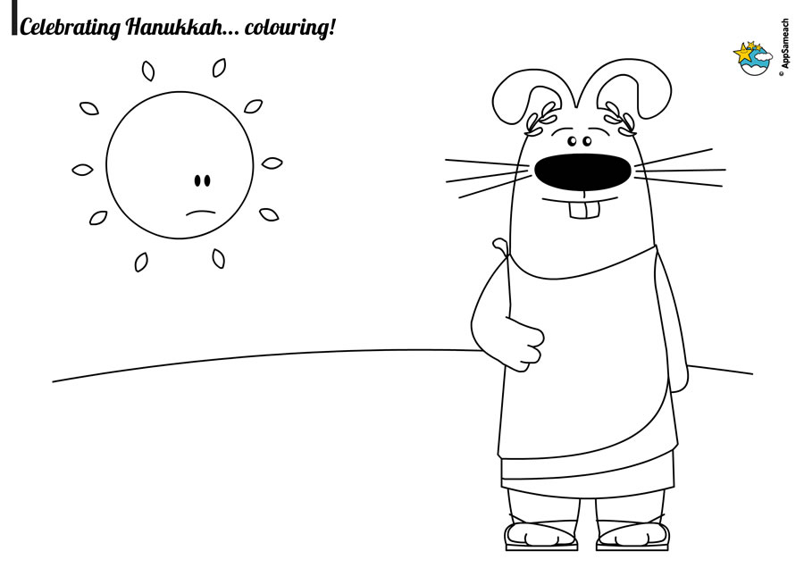 Maccabees coloring pages