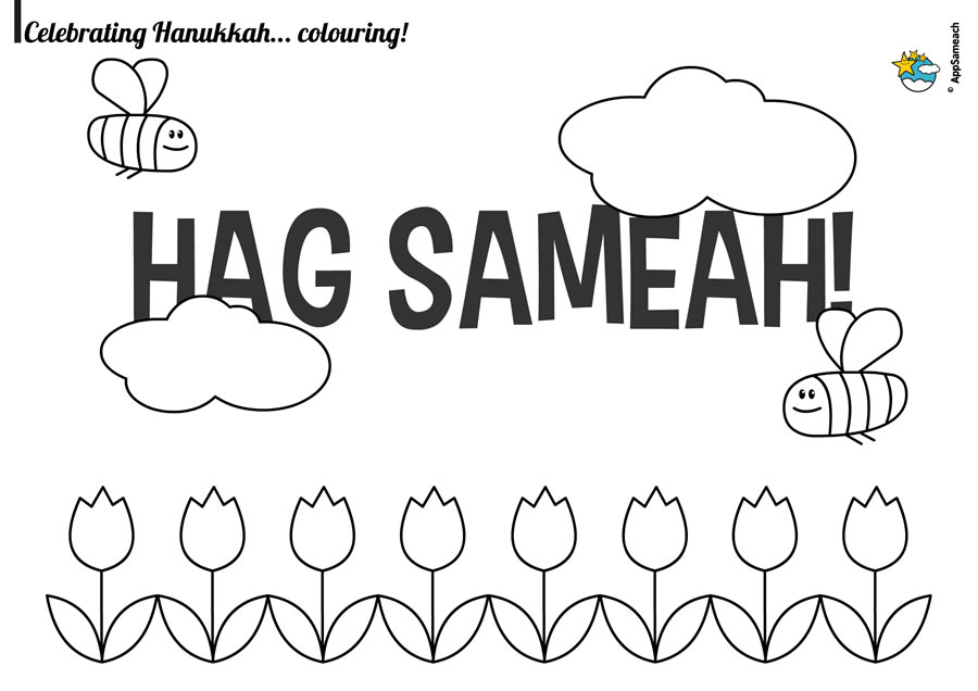 Maccabees coloring pages